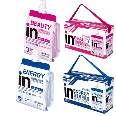 森永Weider in Jelly威德能量果冻维生素180g低卡0热量零饮料零食