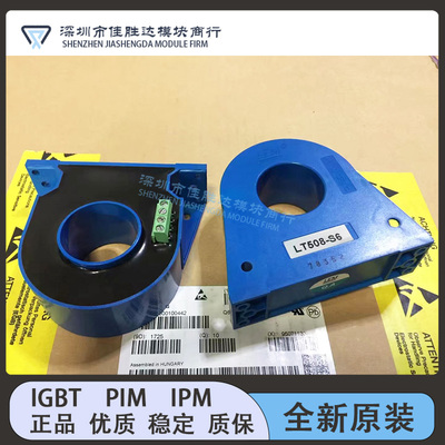 LT208-S7 LT108-S7 LT58-S7 LT308-S7 LT308-S6 LT508-S6 LT58-S