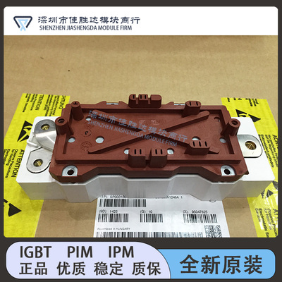 SKIIP613GB123CT SKIIP603GB123CT SKIIP513GB173CT 513GB172CT