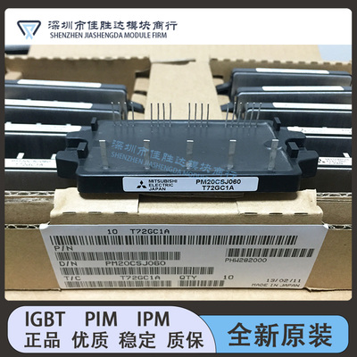 PM50CTJ060-3 PM15CSJ060 PM20CSJ060 PM30CSJ060 PM50CTJ060