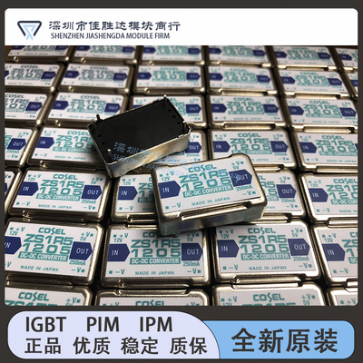 ZS1R52412 ZS1R51205 ZS1R50512 ZS32405 ZS1R51212 ZS1R52405