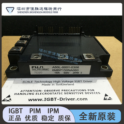 6MBP150NA060 6MBP100NA060 6MBP50NA060 6MBP75NA060