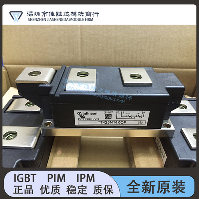 TT425N08KOF TT425N12KOF TT425N14KOF TT500N16KOF 430N18KOF