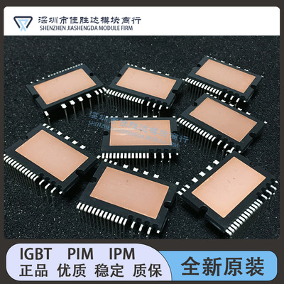 全新模块PS219A3 PS219A4-ASTX PS219A5-ASTX PS219C4 21964-AST