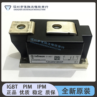 现货TZ425N12KOF TZ425N14KOF TZ425N16KOF DD435N34K DD435N40K