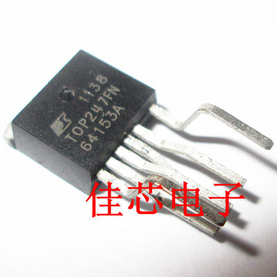 TOP247FN TOP247 节能集线式开关全新原装进口