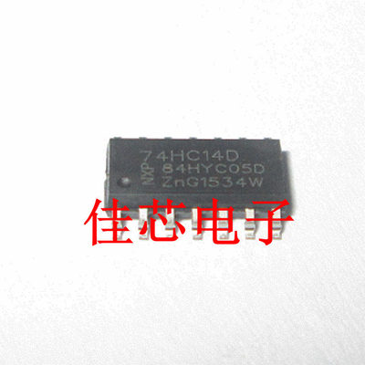 74HC14D 六角反相施密特触发器全新原装进口