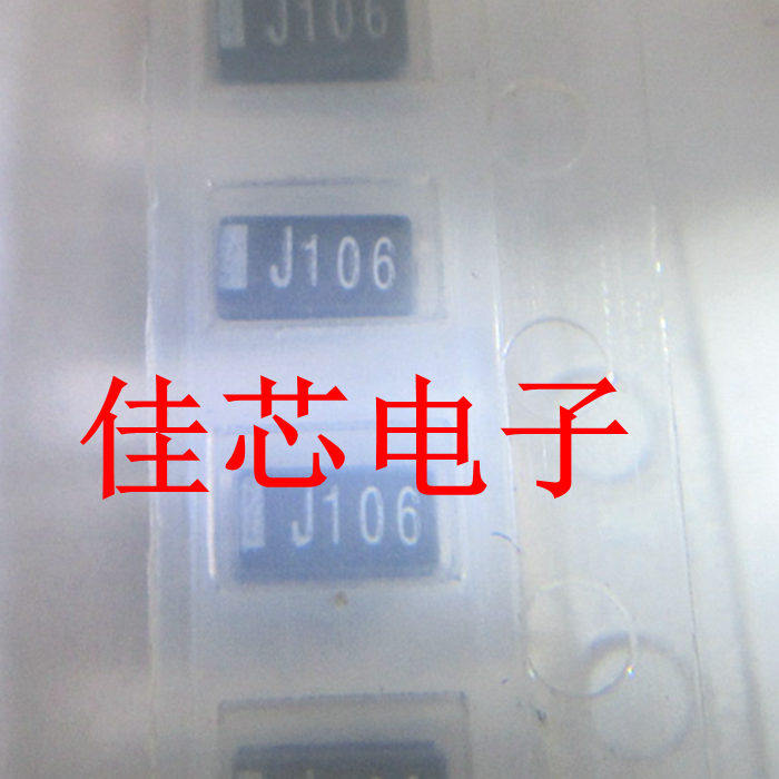 全新贴片钽电容 6.3V 10uf 106PF J106 A型 1206全新原装进口_虎窝淘