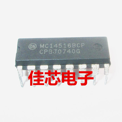 MC14516BCP 二进制加减计数器全新原装进口
