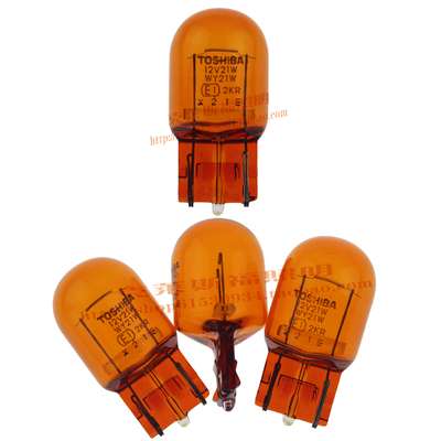 TOSHIB原装日本进口WY21W雅阁/卡罗拉/GL8/昂科威/CRV前转向灯泡