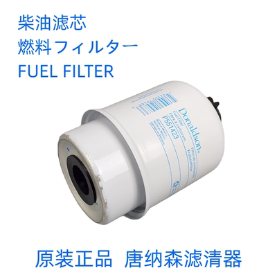 唐纳森P551423P551432适配卡特