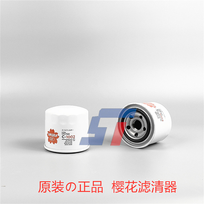 樱花机油滤芯129150-35170C1002