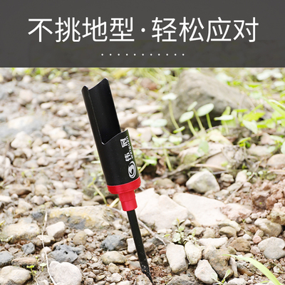 速发新鱼钓海地插支架炮台钓竿架杆地插筒款竿地插抛竿插竿筒钓鱼