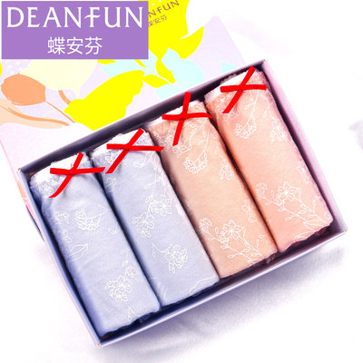 蝶安芬女士内裤中高腰纯棉简约女