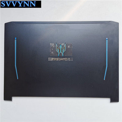 战斧300ph315-52金属外壳