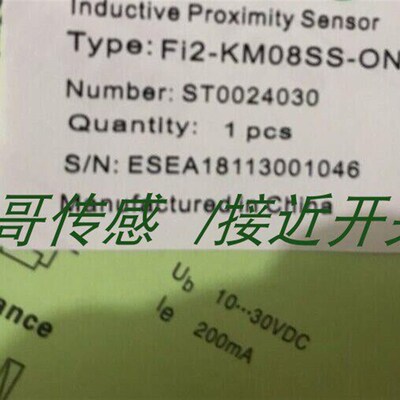 现货高品质接近开关Fi3-G08-ON6L-Q8 Fi3-G08-CN6L-Q8