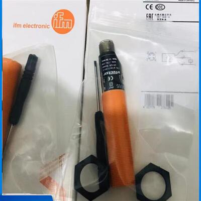 IFM电容式接近开关KG5057 KG5065 KG5071 KG5045实物拍摄