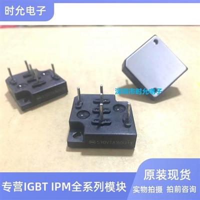 S30VTA160U19 S30VTA160U19全新原装