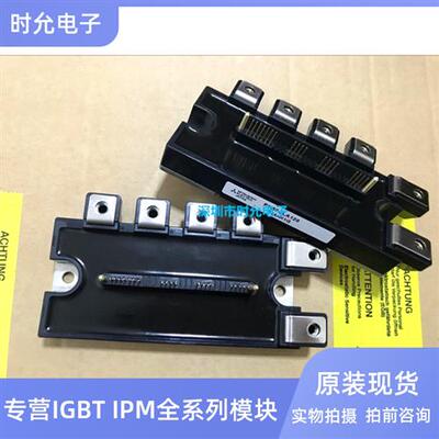 PM75RLA120 PM50CLA120 PM50CL1A120