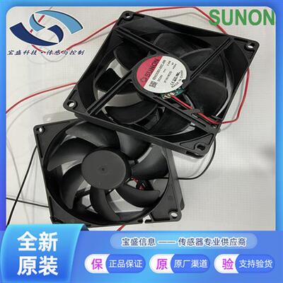 DP201AT-2122HBL.GN AC风扇120*120*25mm DP201AT-2122HBT.GN