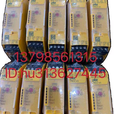 优价Pilz 皮尔磁感测器 PNOZ s4 24VDC 3 n/o 1 n/c(750104)