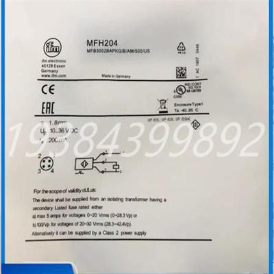 IFM磁性耐压 接近开关MFH206/MFH204/MFH203/MFH201 传感器