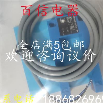 全新现货U型开关传感器FG50-G30N-P31P2-BT质量保证1年