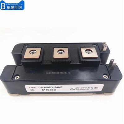全新CM150DY-24H CM100DY-24A CM200DY-24A CM150DY-24NF现货