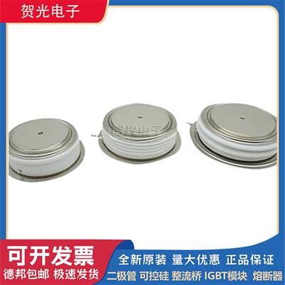 全新西码相控晶闸管平板型R0472YS12/14/16 R0487YS10/12/14 现货