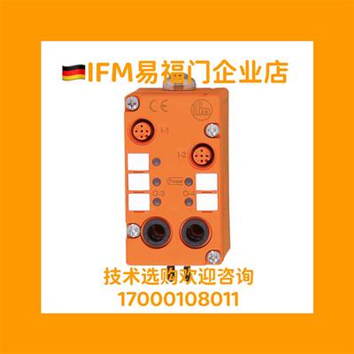 全新易福门 气动模块 IFM AC2024 AC2046 现货现货