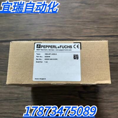 全新原装正品  VBG-EP1-KE5-D 网关 322546 现货销售