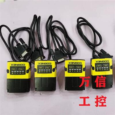 拆机9成新读码器DM152S DM152X DM152Q DM152SX