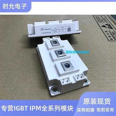 GT200HF120T2VH GT300HF120T2VH GT400HF120T2VH GT450HF120T2VH