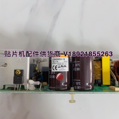 科索电源 COSEL LDA300W-18 原装全新