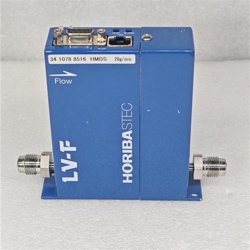 HORIBA 液体质量流量控制器 LV-F50PO HMDS 20g/min 原装拆机现货