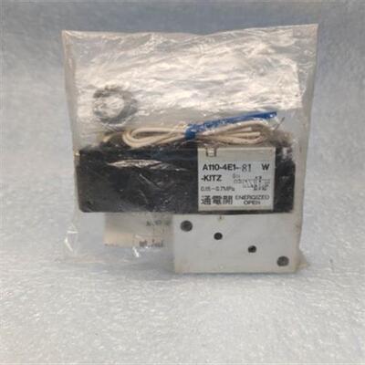 小金井 电磁阀 A110-4E1-81W-KITZ 日本全新原装未使用品