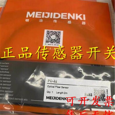 原装正品传感器接近开关TRF08-1.5PC TRF08-1.5NO TRF08-1.5PC-E1