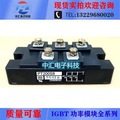 PTF200S8 PT200S8C PT2a00S16 PT200S16A PT200S16C PT200S8A