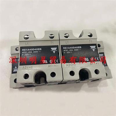 原装正品瑞士佳乐CARLO固态继电器RS1A40D40EB继电器假一罚十