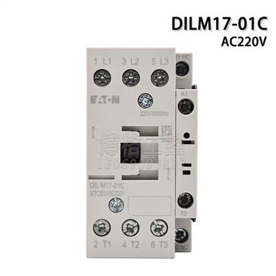 蒂森通力抱闸电梯接触器穆勒DILA-22C DILM9 17 32-10C-DS 40