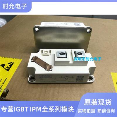 SKM600GA12E4 SKM600GA12T4 SKM600GA12V SKM600GA125D