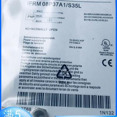 堡盟Baumer传感器IFRM 08P17A1/S35L IFRM 08P37A1/S35L 17A1/L