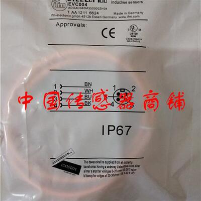 现货热销全新易福门接近开关传感器EVC004正品品质实物拍摄
