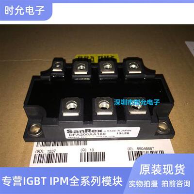 DFA200AA160 DFA200CB160 DFA150CB160 DFA200AA80