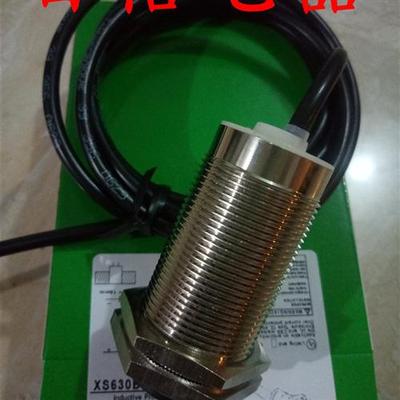全新 接近开关XS612B1NAL2 XS618B1PAM12/PBM12 XS618B1NAM12质保