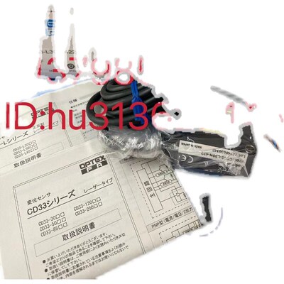 优价OPTEX 奥泰斯 激光测距感测器 CD33-L30N-422 原装正品