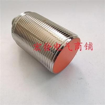 全新易福门IES231 IES232 IES233 IFC278 IFC279品质保证