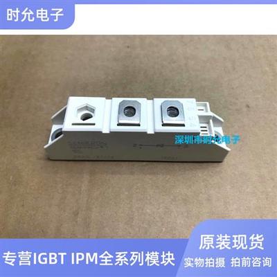 全新SKKE81/12 SKKE81/14 SKKE81/16 SKKE81/08 SKKE81/04 SKNH56