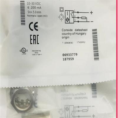 正品BES00EY BES M18ME-PSC50B-S04G-003接近开关传感器