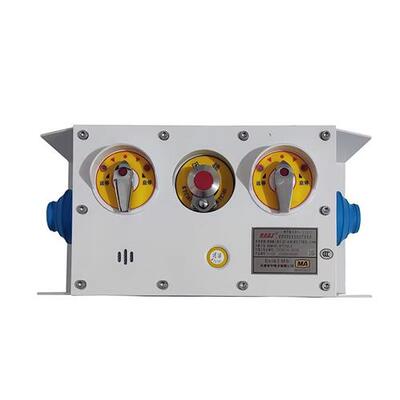KTK101-1(IC)-SH矿用本质安全型组合扩音电话煤矿防爆设